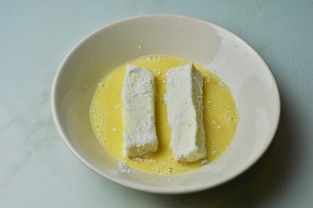 Fried Primo Sale Cheese Recipe