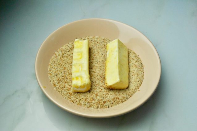 Fried Primo Sale Cheese Recipe